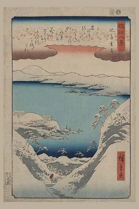 Evening Snow At Hira (Hira No Bosetsu) By Utagawa Hiroshige - High ...