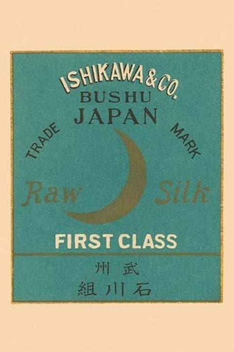 Ishikawa & Co. Bushu, Japan Raw Silk - Art Posters or Prints on Paper ...