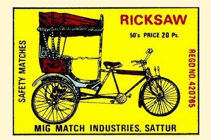 Rickshaw - Art Posters or Prints on Paper or Canvas - Vintage Image Shop